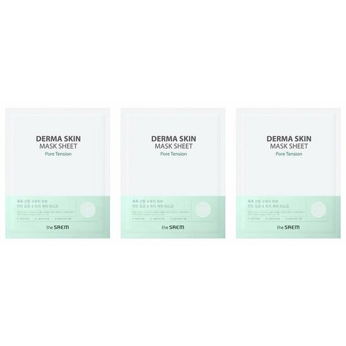 THE SAEM Маска тканевая Derma Skin Mask Sheet - Pore Tension, 28гр, 3 шт