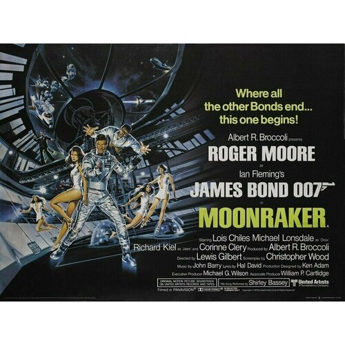 Плакат, постер на бумаге Джеймс Бонд 11-Лунный гонщик (Moonraker), Льюис Гилберт. Размер 30 х 42 см