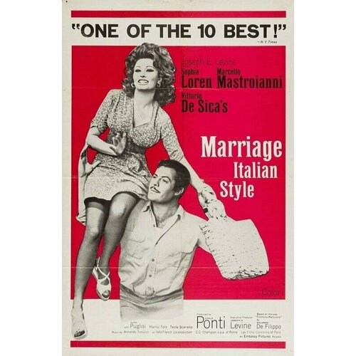 Плакат, постер на холсте Брак по-итальянски (Matrimonio all italiana), Витторио Де Сика. Размер 21 х 30 см