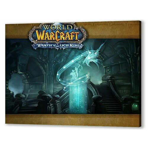 Плакат, постер на холсте World Of Warcraft: Wrath Of The Lich King. Размер 30 х 42 см