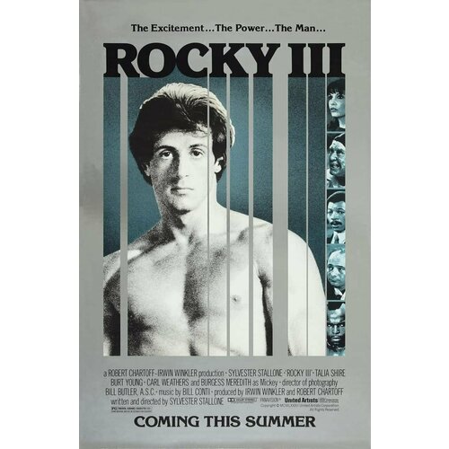Плакат, постер на бумаге Рокки 3 (Rocky III, 1982г). Размер 30 х 42 см