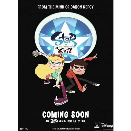Плакат, постер на бумаге Star vs the Forces of Evil/Стар против и силы зла/. Размер 21 на 30 см