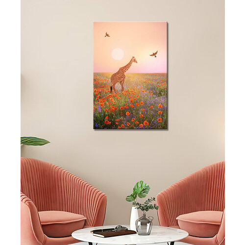 Картина - жираф, арт жираф, жираф рисунок, пятнистый жираф (18) 50х70