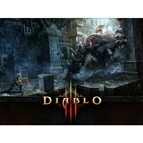 Плакат, постер на холсте Diablo 3/Диaбло 3/игровые/игра/компьютерные герои персонажи. Размер 21 х 30 см