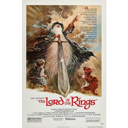 Плакат, постер на холсте Властелин колец (The Lord of the Rings), Ральф Бакши. Размер 30 х 42 см
