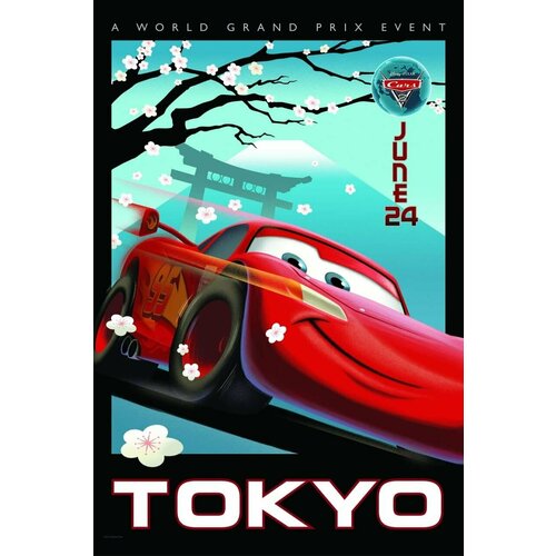 Плакат, постер на холсте Тачки 2 (Cars 2, 2011г). Размер 30 х 42 см