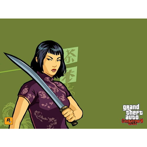 Плакат, постер на холсте Grand Theft Auto-Chinatown Wars/искусство/арт/абстракция/творчество. Размер 21 х 30 см