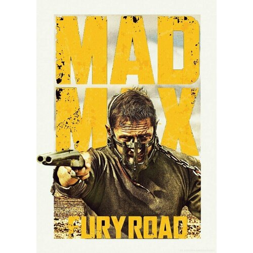 Плакат, постер на бумаге Mad Max, Безумный Макс. Размер 21 х 30 см