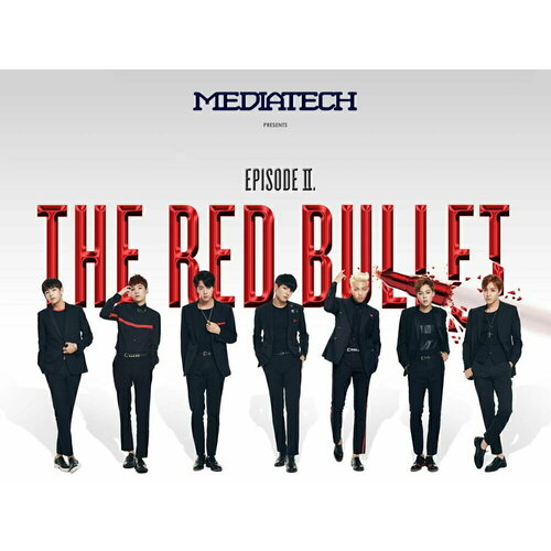 Плакат, постер на холсте BTS-The Red Bullet/музыкальные/поп исполнитель/артист/поп-звезда/группа. Размер 42 х 60 см