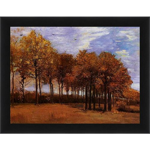 Плакат, постер на бумаге Autumn Landscape. Винсент Ван Гог. Размер 21 х 30 см