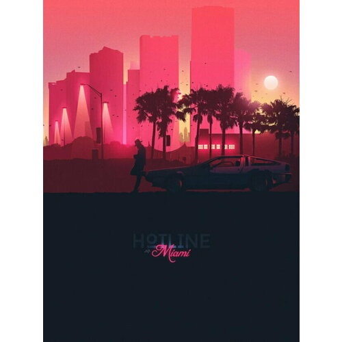 Плакат, постер на холсте Hotline Miami/Хотлайн Майами/игровые/игра/компьютерные герои персонажи. Размер 21 х 30 см