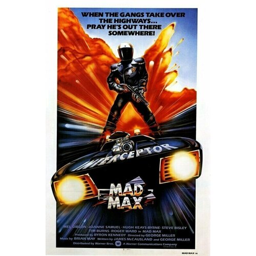 Плакат, постер на бумаге Безумный Макс (Mad Max), Джордж Миллер. Размер 21 х 30 см
