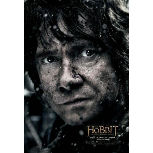 Плакат, постер на холсте Хоббит: Битва пяти воинств (The Hobbit The Battle of the Five Armies), Питер Джексон. Размер 21 х 30 см