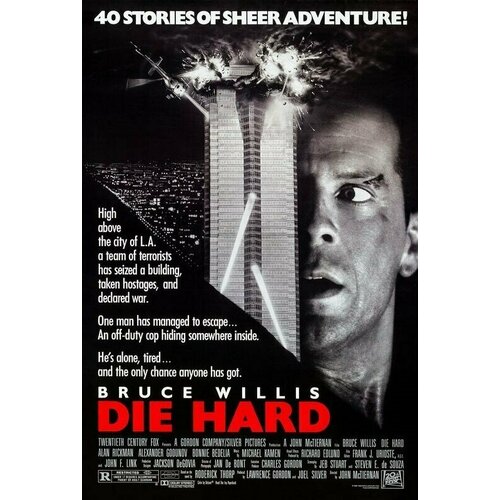 Плакат, постер на бумаге Крепкий орешек (Die Hard), Джон МакТирнан. Размер 60 х 84 см