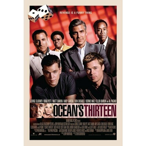 Плакат, постер на бумаге Тринадцать друзей Оушена (Ocean s Thirteen), Стивен Содерберг. Размер 42 х 60 см