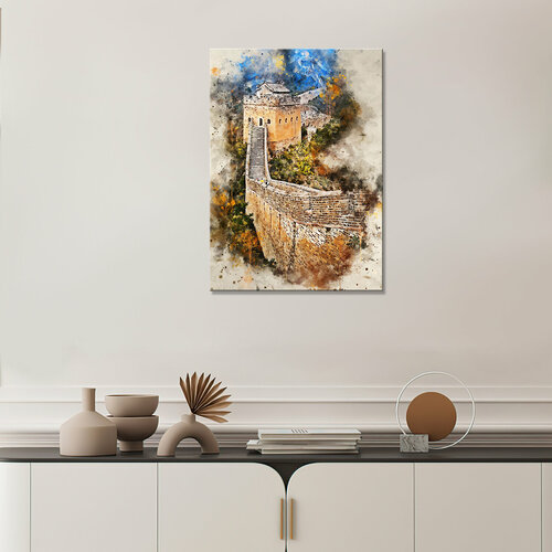 Интерьерная картина на холсте - Великая Китайская стена акварель 50х70