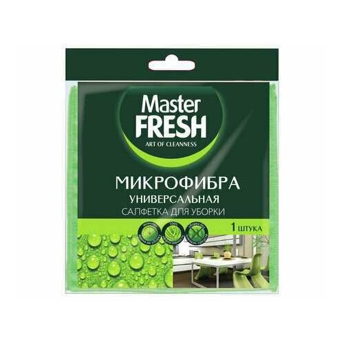 Микрофибра Master FRESH универсальная салфетка для уборки, 1шт. (30*30см) 19,5*17,5*1 СМ.(КОР=50ШТ.