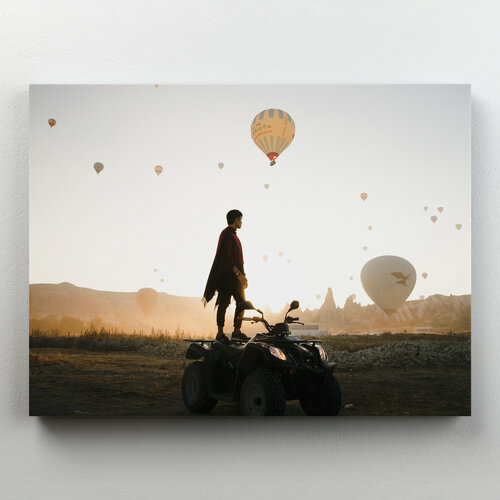 Интерьерная картина на холсте "Квадроцикл на фоне воздушных шаров" путешествия размер 30x22 см
