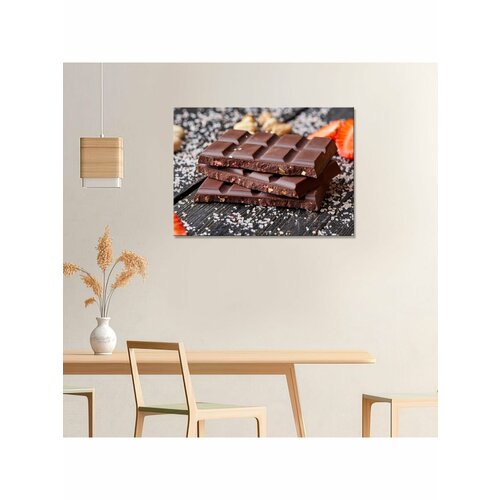 Картина на холсте с подрамником Плитка шоколада 40х60