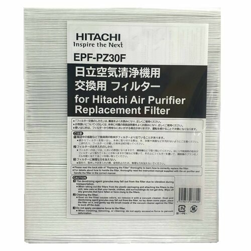 HEPA & угольный фильтр Hitachi EPF-PZ30F