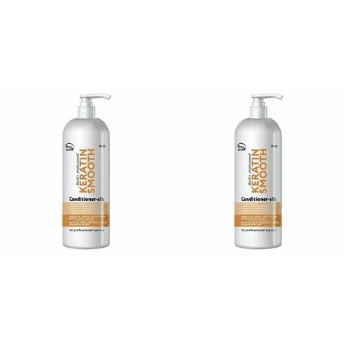 Кондиционер для волос Frezy Grand, Keratin Smooth Conditioner-silk PH 5.5, разглаживание, ламинирование, керапластика, 200 мл, 2 уп.