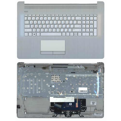 Клавиатура для HP 17-BY 17-CA топкейс серый
