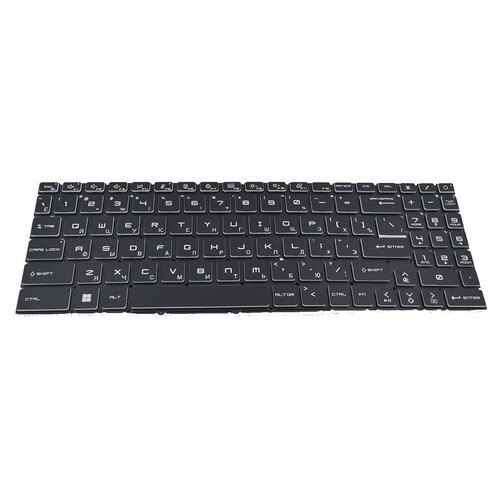 Клавиатура для MSI Pulse GL66 12UDK ноутбука с RGB подсветкой