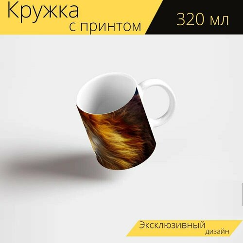 Кружка с рисунком, принтом "Фрактал, большой кот, животное" 320 мл.