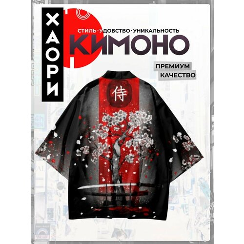 Халат-кимоно , размер M, черный