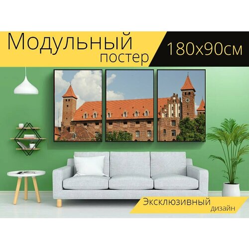 Модульный постер "Замок, тевтонский замок, архитектура" 180 x 90 см. для интерьера