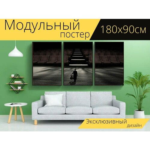 Модульный постер "Фантазия, театр, музыкант" 180 x 90 см. для интерьера