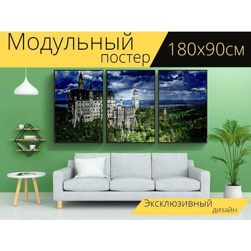 Модульный постер "Замок, нойшванштайн, сказочный замок" 180 x 90 см. для интерьера