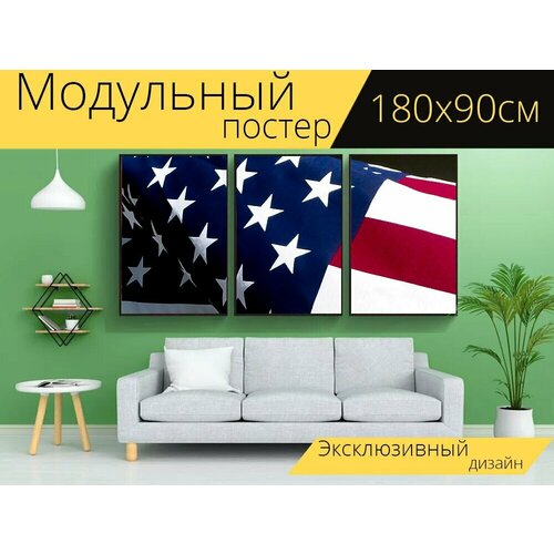 Модульный постер "Флаг сша, американский флаг, флаг" 180 x 90 см. для интерьера
