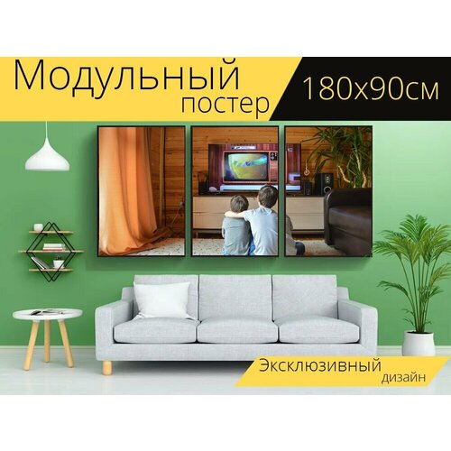 Модульный постер "Телевизор, тв, телек" 180 x 90 см. для интерьера