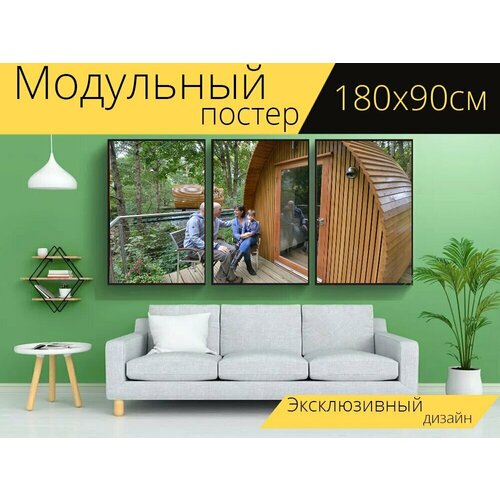 Модульный постер "Глэмпинг, стручок, шотландский глэмпинг" 180 x 90 см. для интерьера
