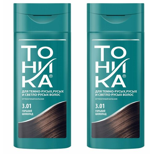 Оттеночный бальзам для волос с эффектом биоламинирования, Тоника, 3.01 горький шоколад, 150 мл, 2 шт