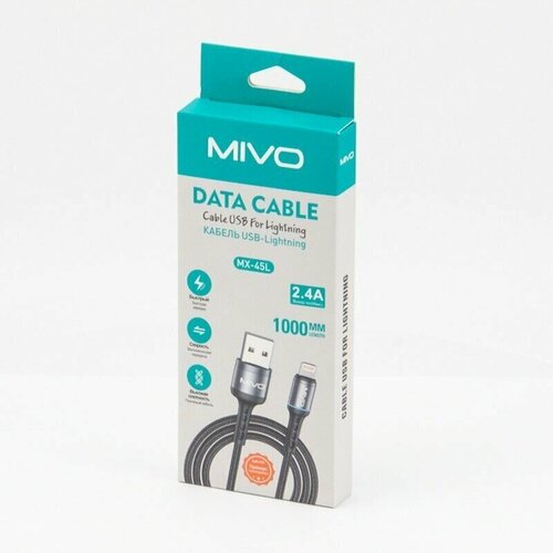 Кабель USB-Lightning MX-45L Mivo 1000mm 2.4A
