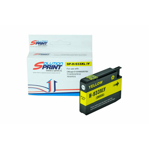 Картридж Sprint SP-H-933XL iY CN056AE для HP совместимый