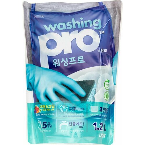 LION Средство для мытья посуды Washing Pro 1,2 л