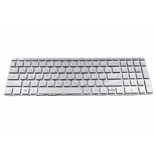 Клавиатура для HP 17-cp0068ur ноутбука с подсветкой