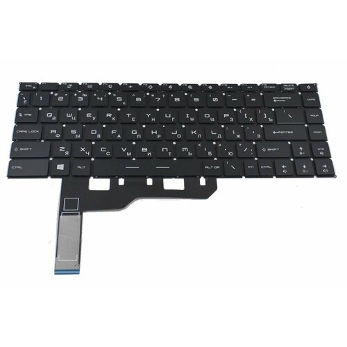 Клавиатура для MSI GE66 Valhalla ноутбука с подсветкой