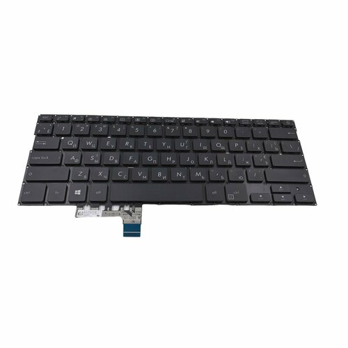 Клавиатура для Asus ZenBook UX331UA ноутбука с подсветкой