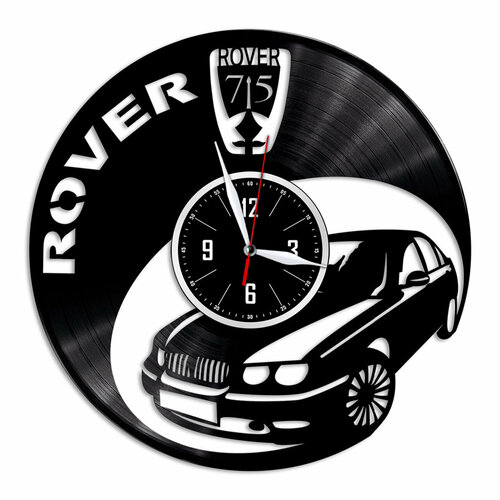 Rover - настенные часы из виниловой пластинки