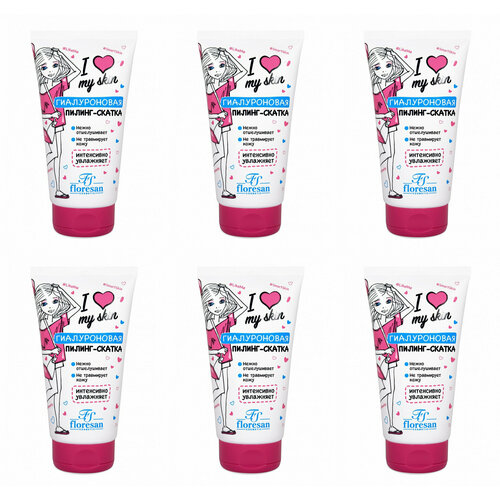 Floresan Пилинг-Скатка, I love my skin гиалуроновая, 150мл, 6шт