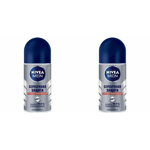 Nivea MEN Антиперспирант шариковый Серебряная защита 50мл, 2уп.