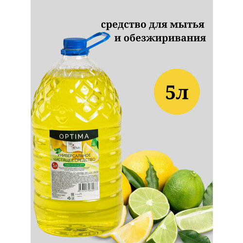 Mr. White/ Универсальное чистящее средство OPTIMA Лимонная цедра 5 л