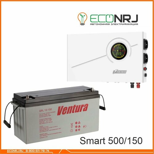 ИБП Powerman Smart 500 INV + Ventura GPL 12-150
