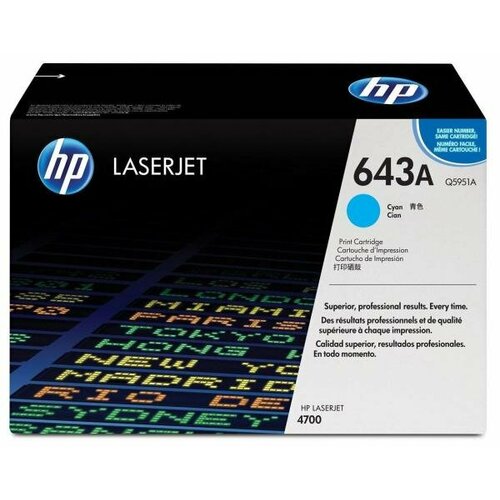Картридж HP Q5951AC для HP Сolor LaserJet 4700 голубой