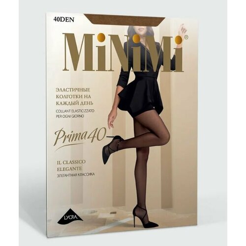 Колготки  MiNiMi, 40 den, размер 2, бежевый