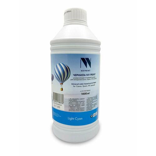 Чернила универсальные на водной основе для Сanon, Epson, НР, Lexmark (1000 ml) Light Cyan